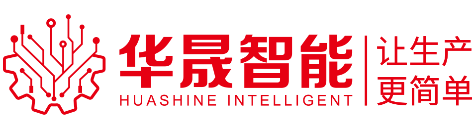 ASRS|Automated warehousing and vertical storage|QINGDAO HUASHINE ...